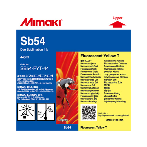 Mimaki SB54 Dye Sublimation Ink Cartridge 440ml Fluorescent Yellow T ...